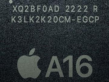 苹果真良心！A16生产成本是A15的2.4倍但iPhone 14 Pro仍然原价发 - 知乎