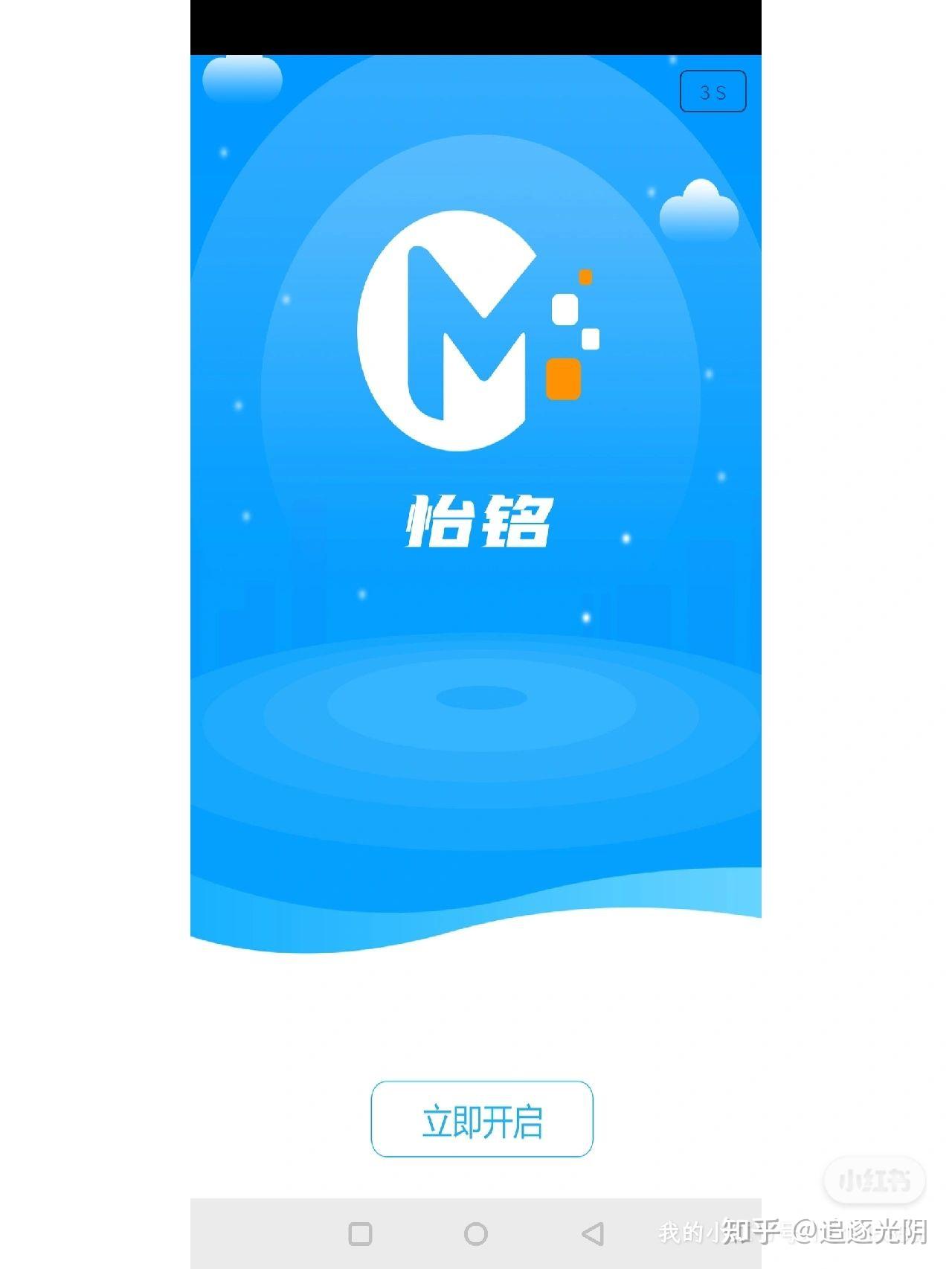 转眼被骗半个月过去了每天睡觉做梦幻想着警察抓到了骗子给我打电话钱追回来了醒了之后心情失落到了谷底每天浑浑噩噩的一点精神气也没有好像行尸走肉一样每天都在自责悔恨中徘徊不知怎么走下去但是生活还得