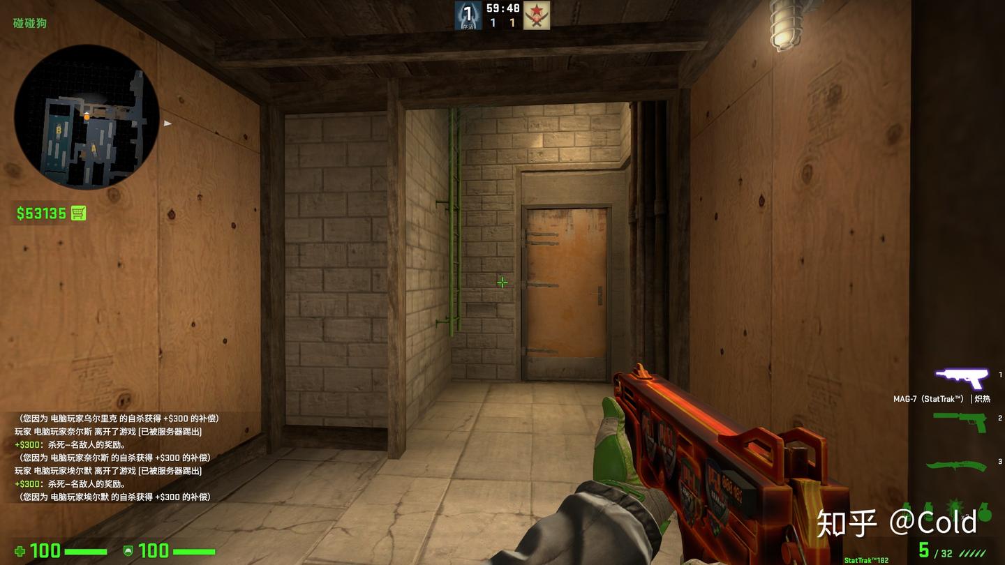 CSGO地图Train全分析（1）地图理解篇 - 知乎