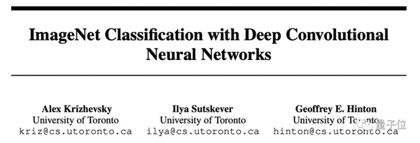 NeurIPS'22杰出论文奖：3项研究出自华人团队，AlexNet获时间检验奖 - 知乎
