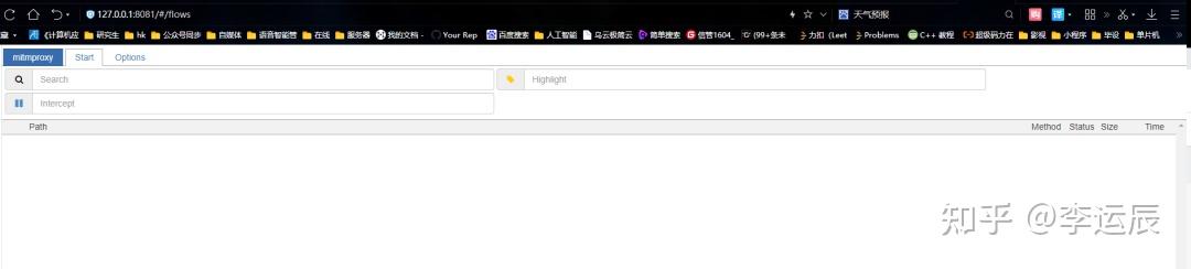 实战|手把手教你如何使用抓包神器MitmProxy - 知乎