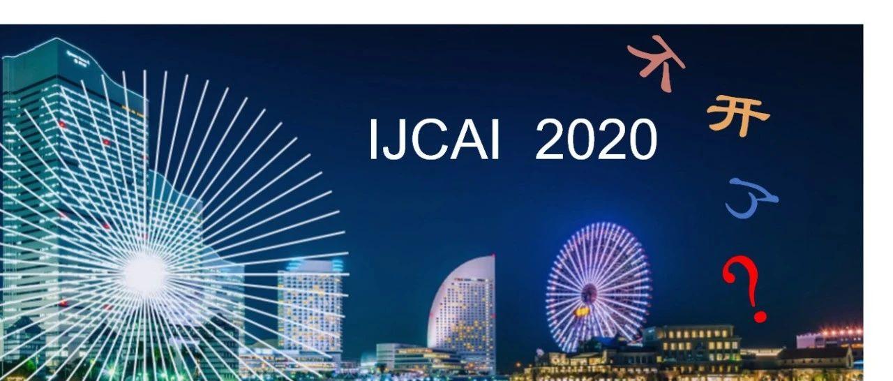 IJCAI'20最新推荐系统论文聚焦 - 知乎