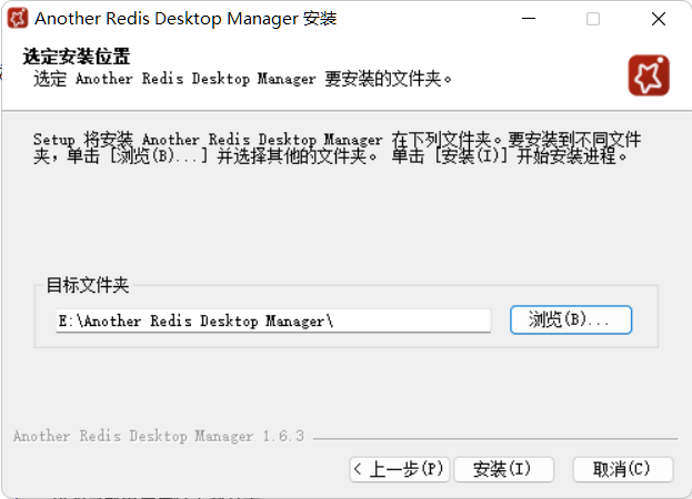 Redis 可视化管理工具推荐——Another Redis Desktop Manager - 知乎
