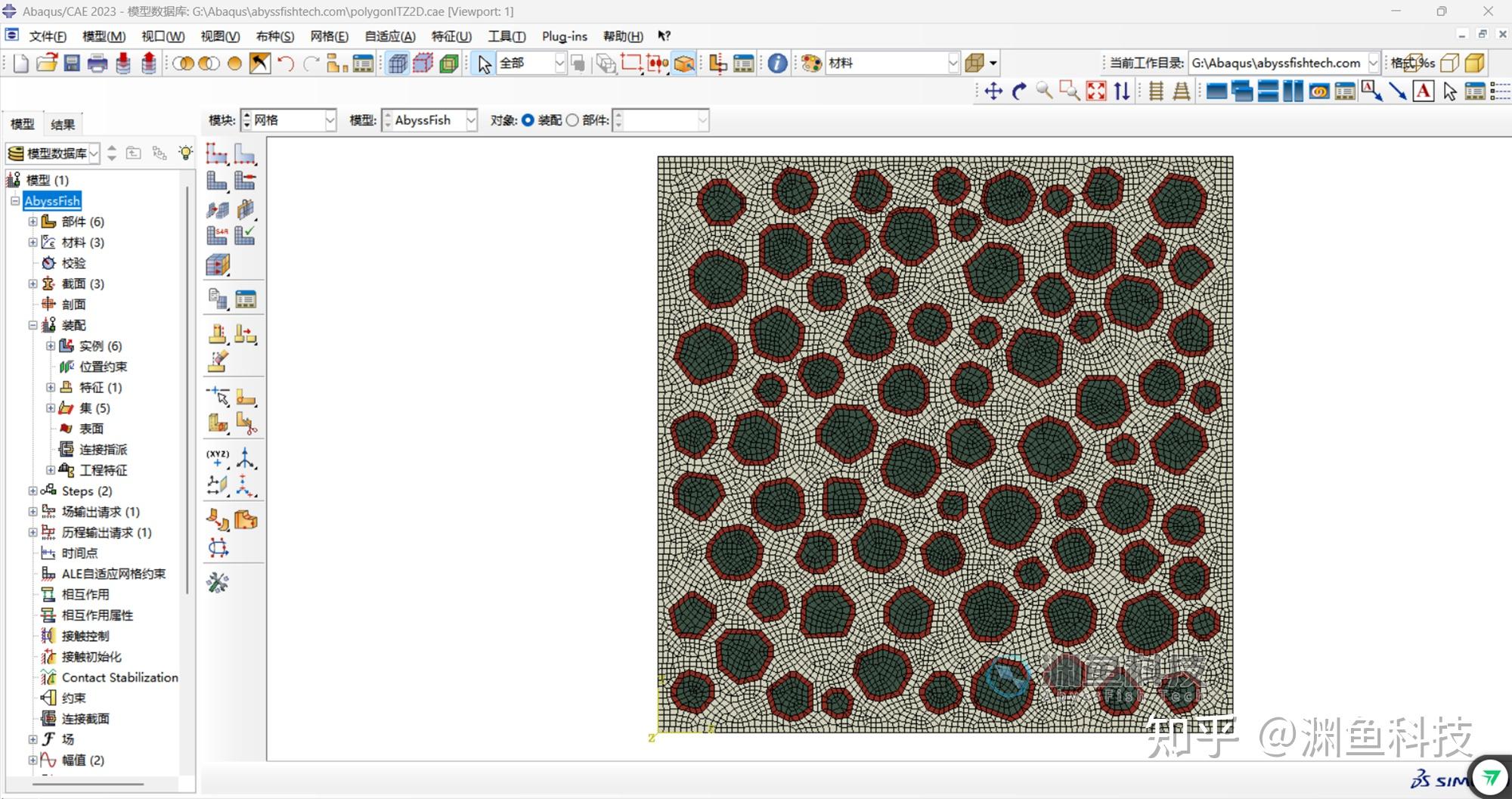 ABAQUS随机多边形骨料及ITZ细观混凝土CDP模型 - 知乎
