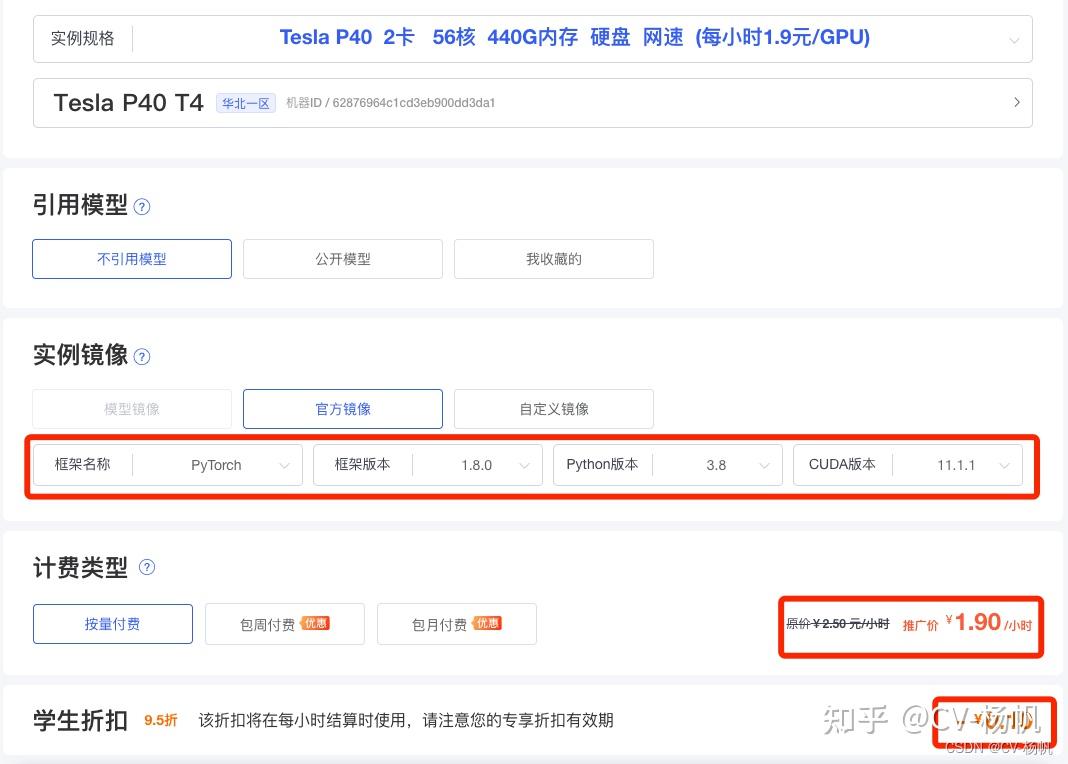 【AdaptiveAvgPool3d】pytorch教程 - 知乎