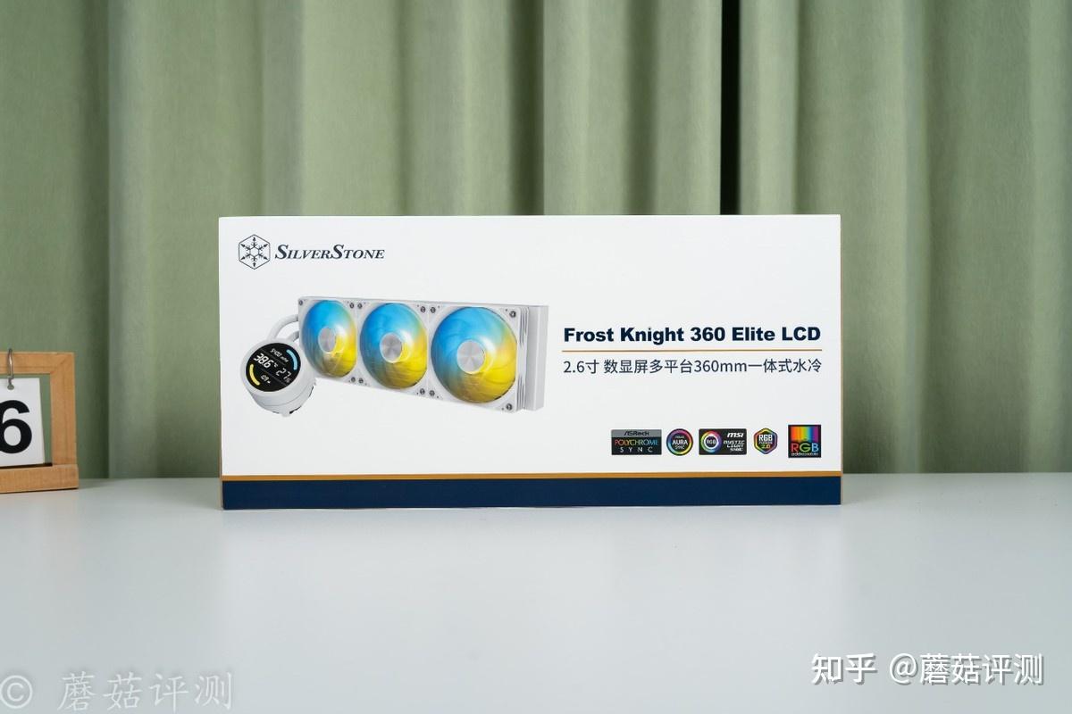 放下两位数码管，拥抱2.6寸数显屏，银昕E360 PRO智能数显一体式水冷 评测 - 知乎