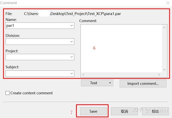 如何使用CANape实现XCP/CCP“Measurement测量”和“Calibration标定” - 知乎