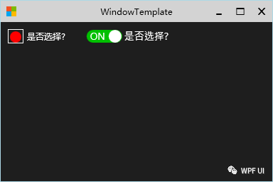 WPF 修改CheckBox样式 - 知乎