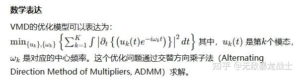 Forecasting VaR and ES by using deep quantile regression - 知乎