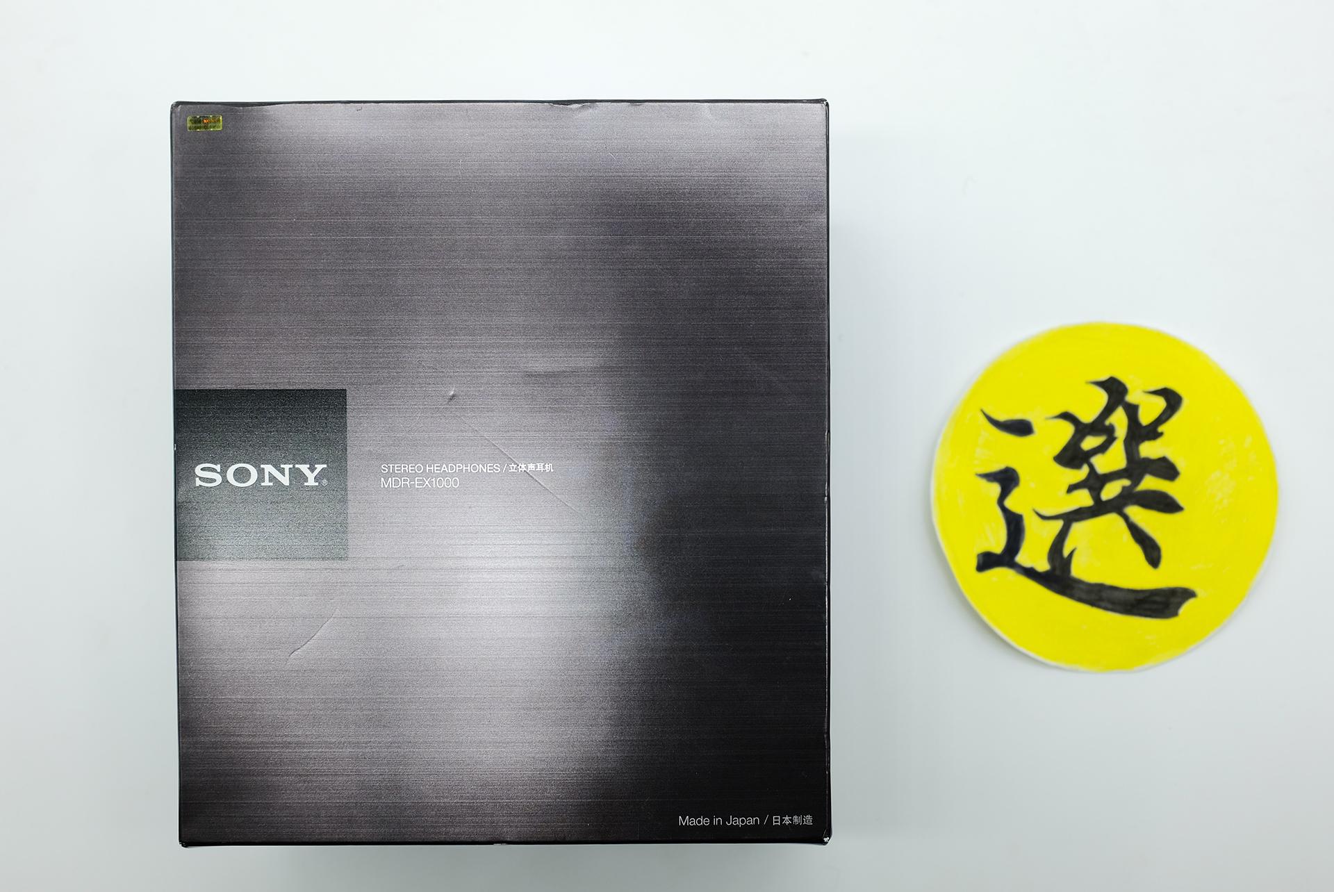 新老旗舰之争-SONY EX1000(EXK)、XBA-Z5耳机对比测评——开箱、外观篇 - 知乎