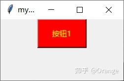 python开发GUI-----tkinter详细教程 - 知乎