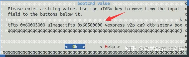 在Ubuntu18.04下安装qemu，搭建u-boot+Linux+NFS学习环境 - 知乎