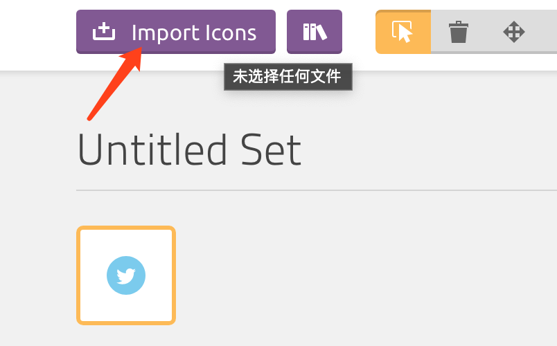 Iconfont(矢量图标)+iconmoon(图标svg互转)来打造属于自己的个性化社交分享系统 - 知乎