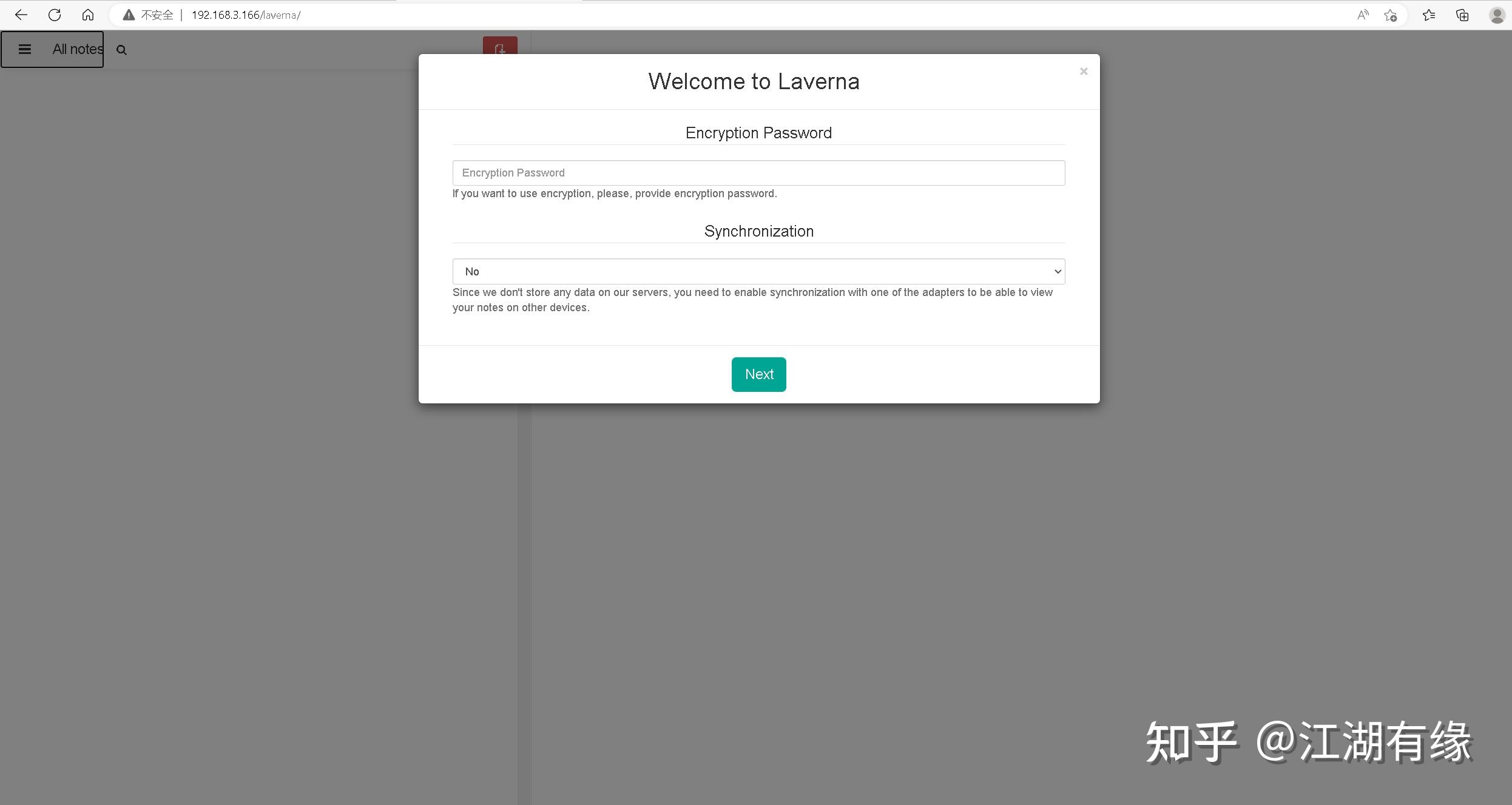 Docker部署Laverna笔记工具 - 知乎