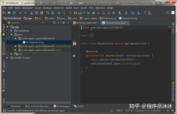 Android-Studio-教程：入门开发第一个程序 - 知乎