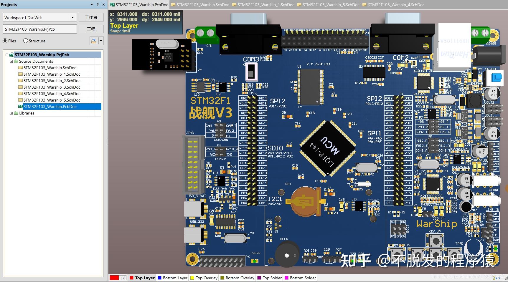 正点原子：STM32F103(战舰)、STM32F407(探索者)、STM32F103(MINI)原理图和PCB - 知乎