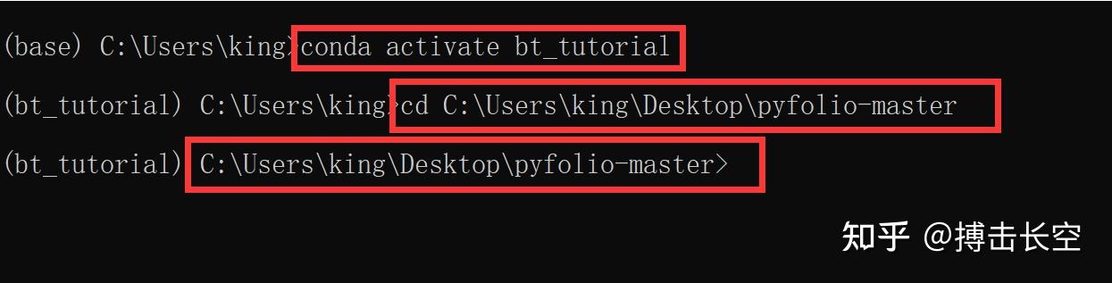 Backtrader-系列教程-02-环境配置 - 知乎