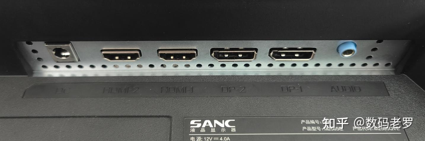 SANC D55深度测评：320Hz电竞之王，创意与性能的完美结合 - 知乎