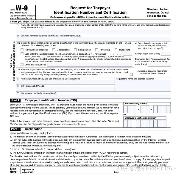 美国税务表格完全指南：全面掌握W-2、1099、1040等关键表格 - 知乎