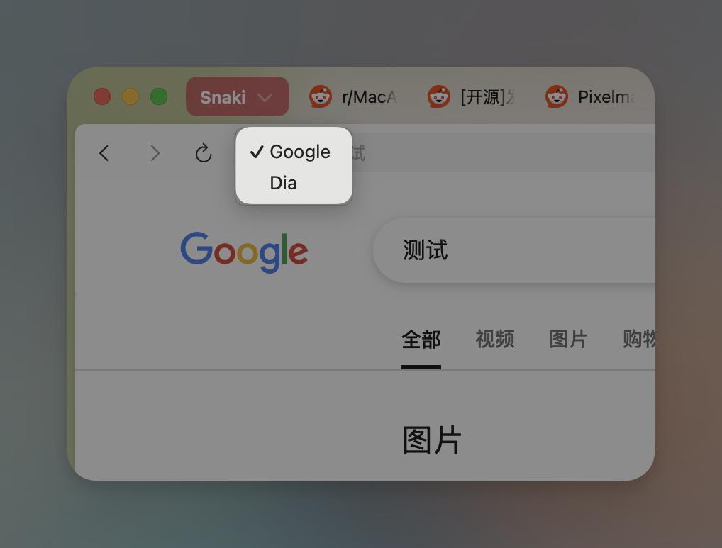 功能强大的Dia浏览器，可能活不了太久 - 知乎