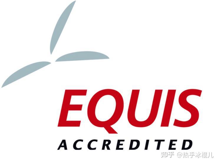 获得EQUIS认证的中国大陆高校有哪些？ - 知乎