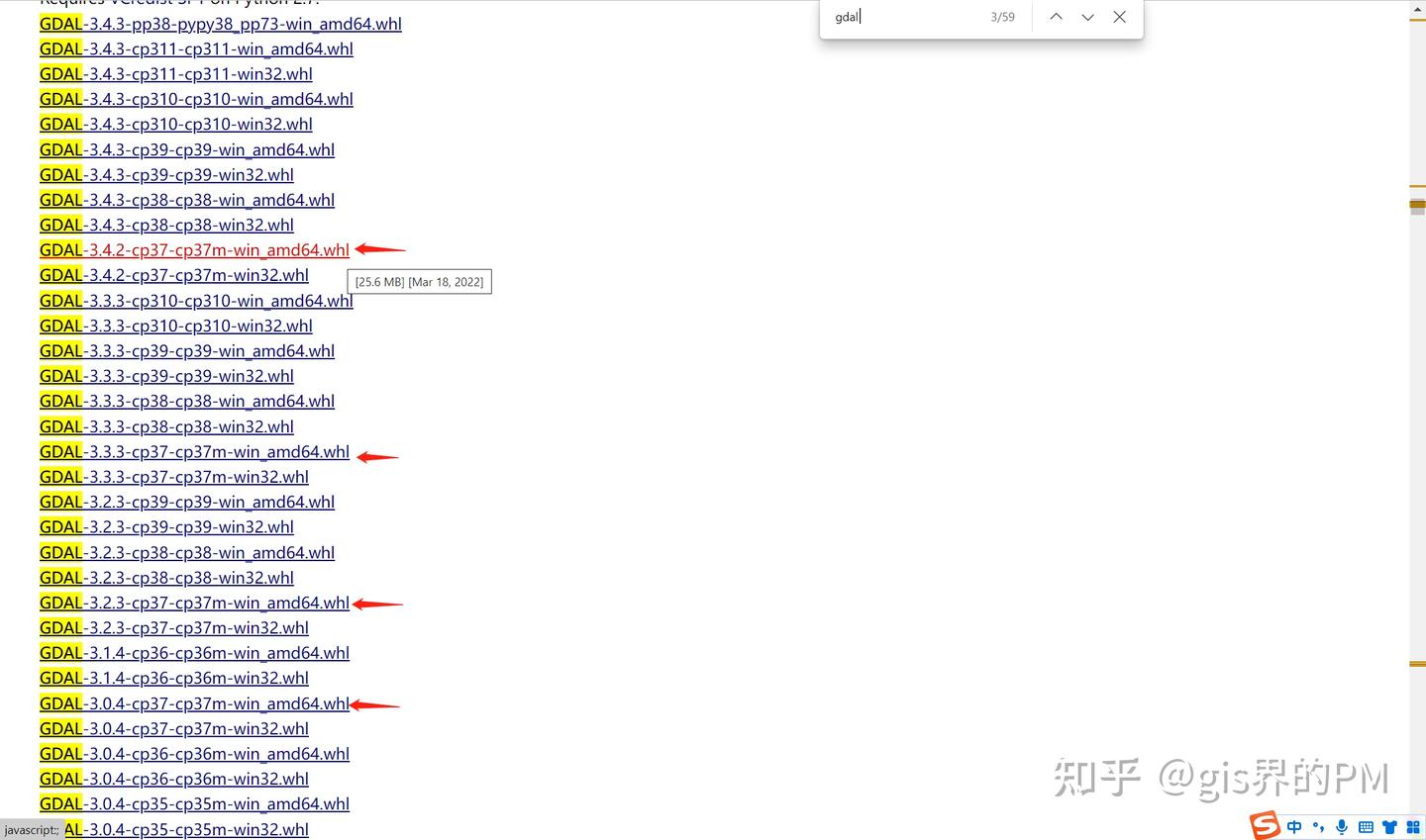 python gdal安装 - 知乎