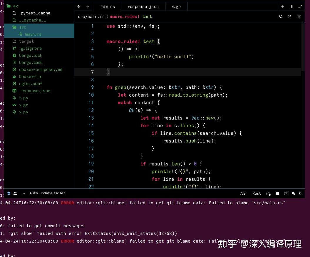 Linux下手动编译编辑器Zed - 知乎