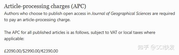 期刊分析| Journal of Geographical Sciences 地球科学 if=4.9 国人发文量占比超90%！ - 知乎