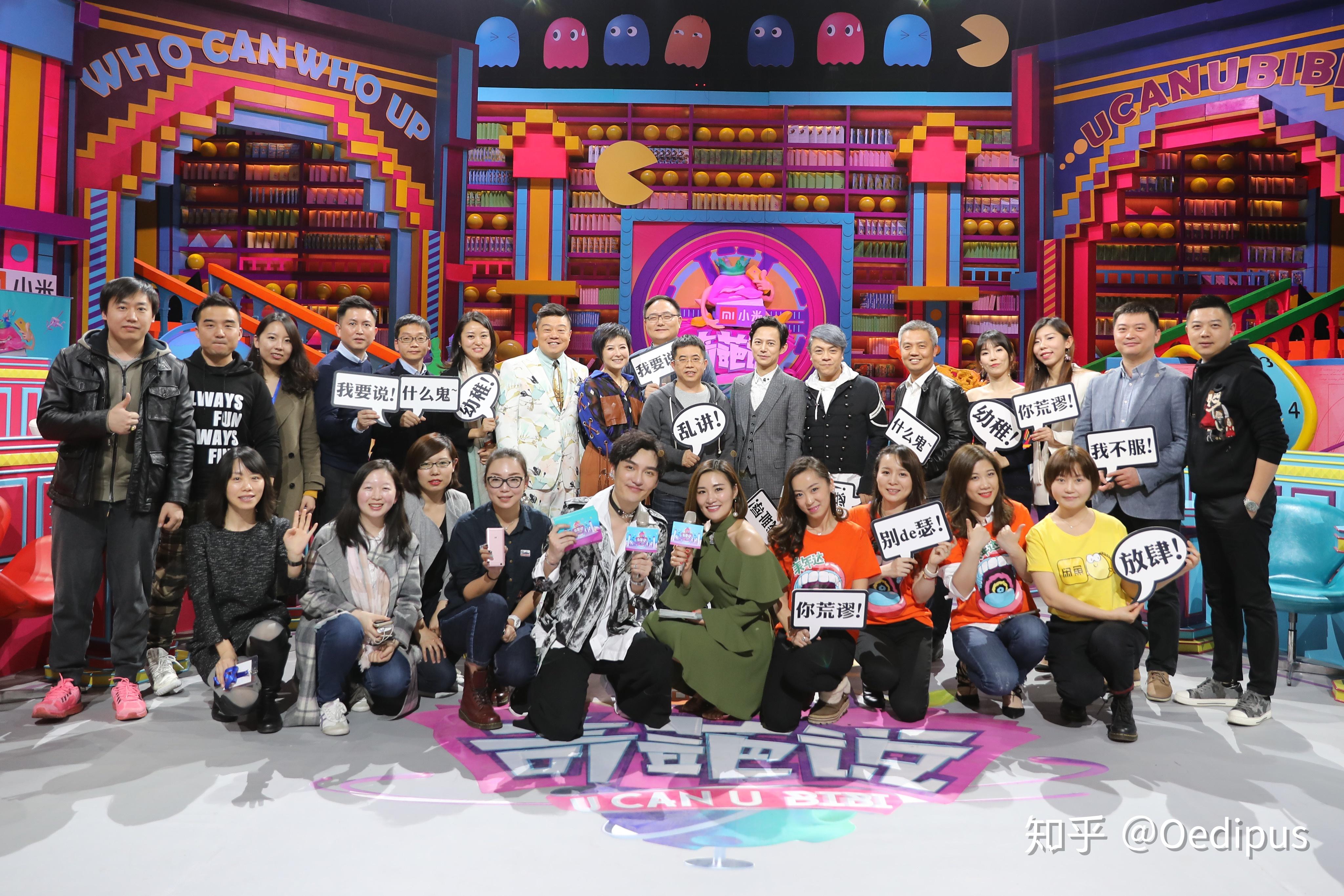 【辩手基础】辩论赛的演变与发展（二） 知乎