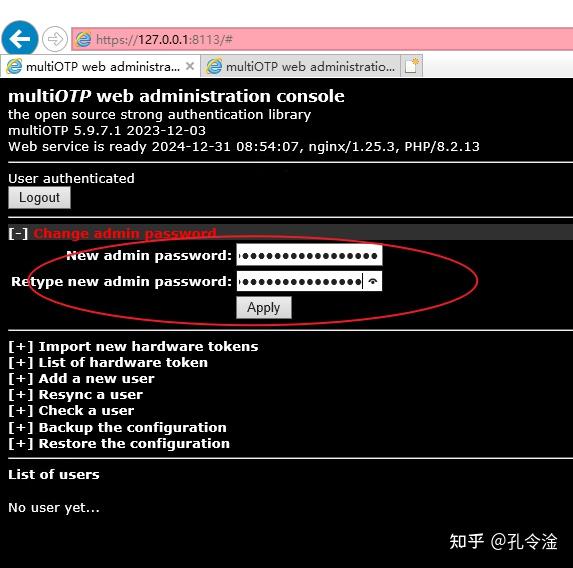 告别黑客攻击！手把手教你在AD域中实施MultiOTP双因素身份验证（2FA）及避坑指南 - 知乎