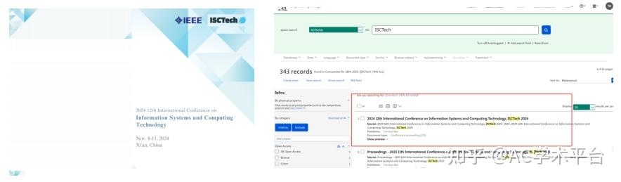 【论文投EI】8月上海国际学术会议（ISCTech 2025） - 知乎