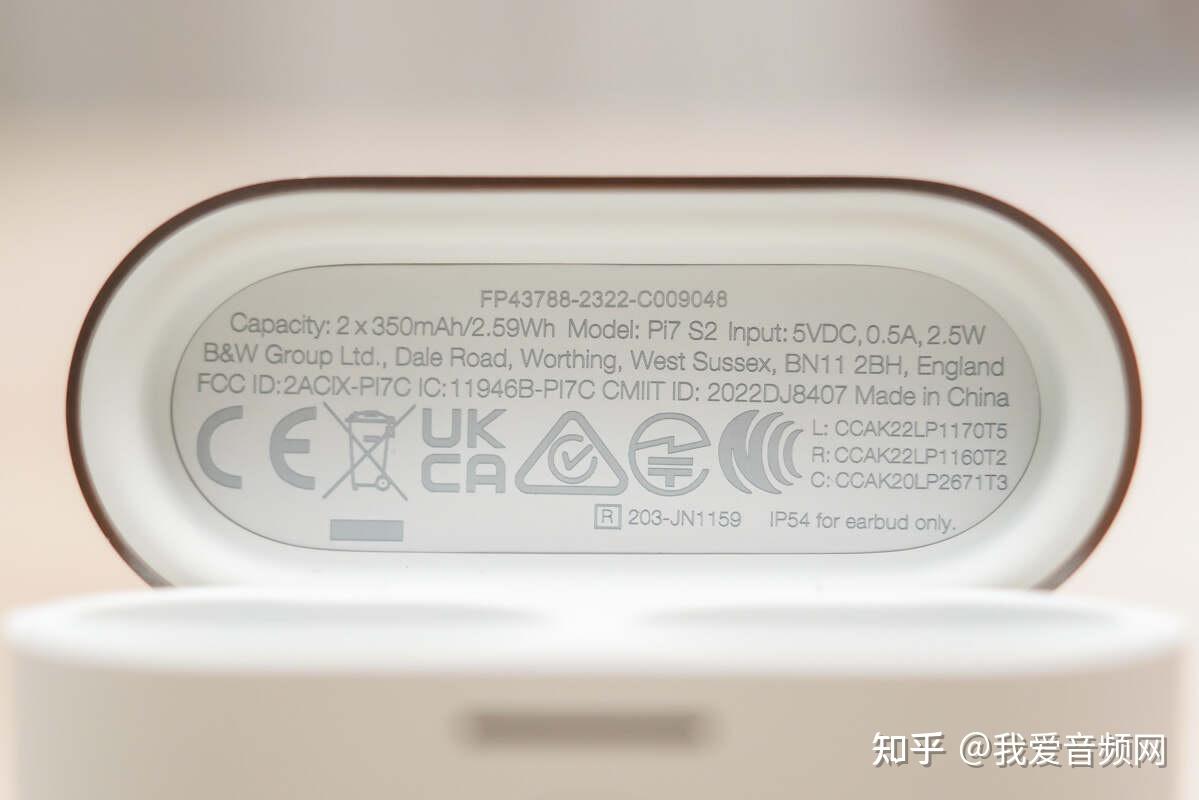 宝华韦健PI7 S2评测：PI7迭代款，新App体验更佳！ - 知乎