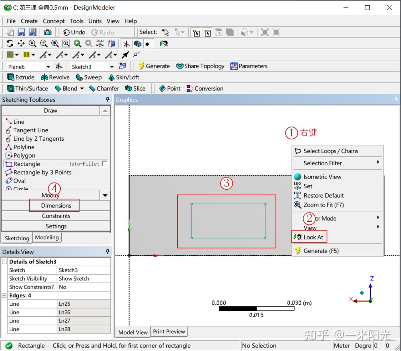 Ansys workbench的Imprint Faces（印记面 映射面），面分割 - 知乎