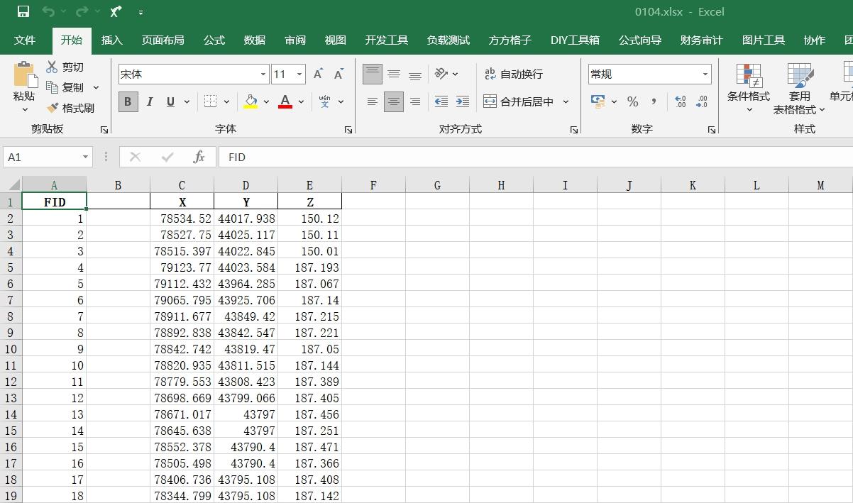 dat坐标数据转shp转excel - 知乎