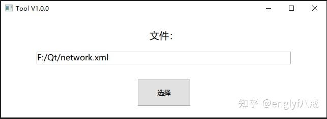 一文入门Qt Quick - 知乎