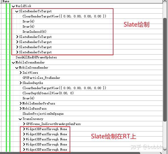 UE4 Mesh绘制3DUI - 知乎