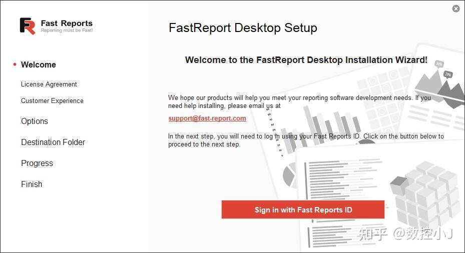 报表控件FastReport使用教程：如何在Windows和Linux上安装FastReport Desktop？ - 知乎