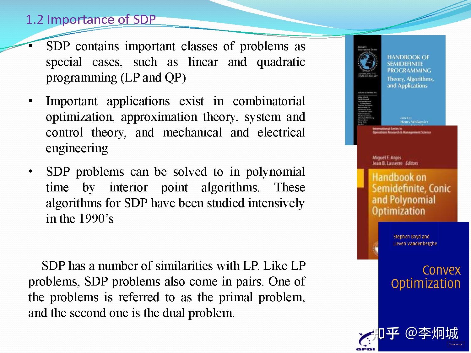【AI数学】Semidefinite Programming Theory, Algorithm and Applications to Communication - 知乎