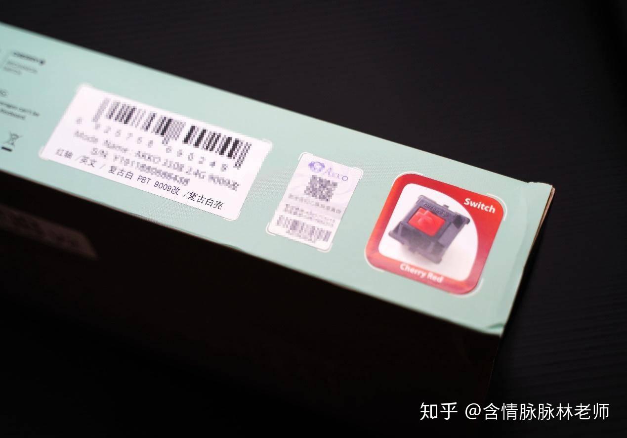 致敬经典，Akko 3018 9009无线双模键盘体验