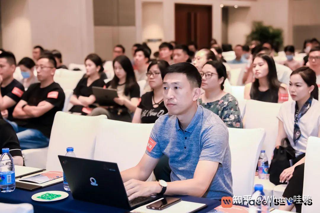 活动｜Whaee哇鹅全渠道营销云发布圆满落幕！ - 知乎