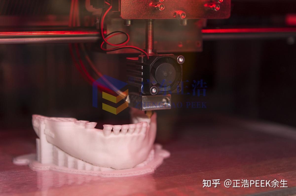 【3D打印】聚醚醚酮PEEK材料 - 知乎