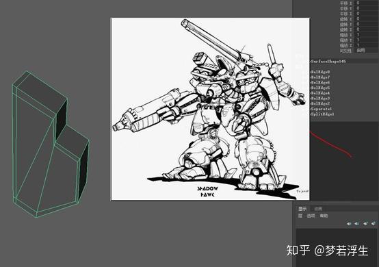 屏幕截图参考工具SETUNA - 知乎