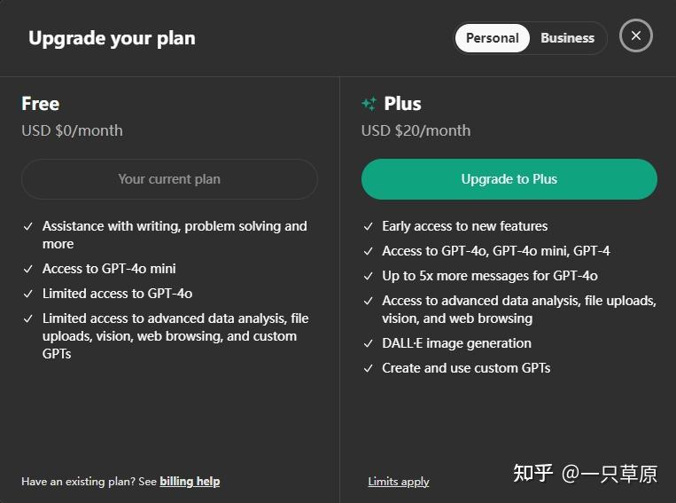 gpt4能用国内visa卡支付吗?chatgpt4.0怎么付费？ - 知乎