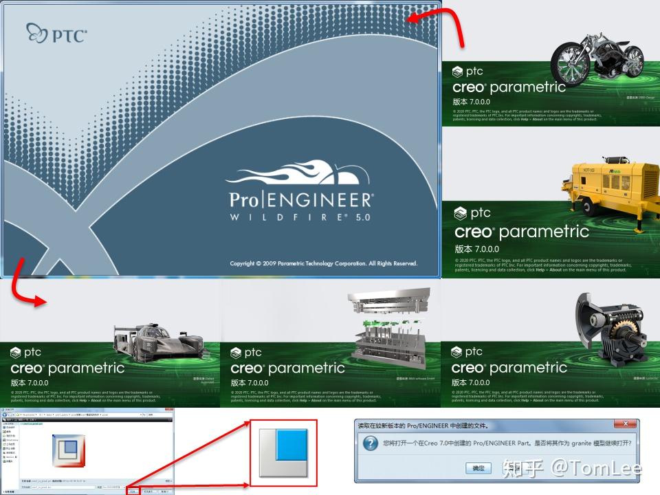 Creo7.0钣金设计教程之拉伸工具的分类 - 知乎