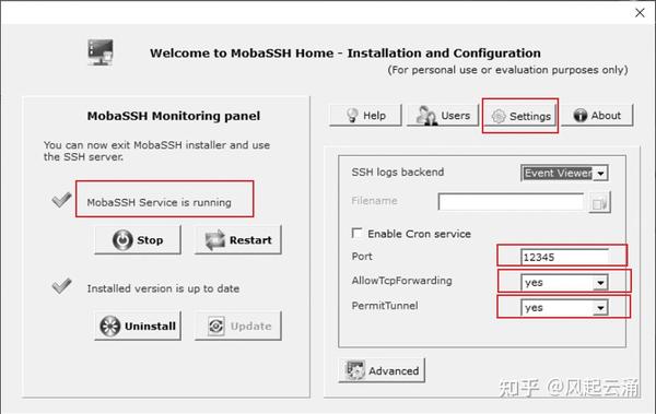 SSH+NAT 从家干到公司服务器 - 知乎