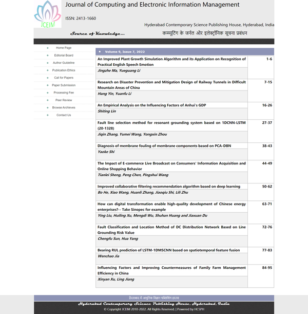 《Journal of Computing and Electronic Information Management》(JCEIM ...