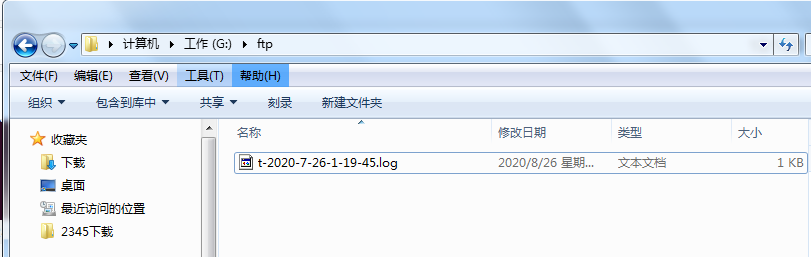 C语言操作时间函数time.ctime，实现定时执行某个任务小例子 - 知乎