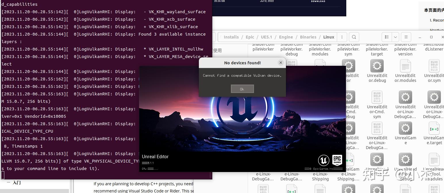 UE5 ubuntu：环境搭建到打包项目以及部署像素流 - 知乎