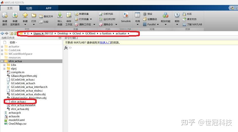 如何用GCKontrol生成S-function函数 - 知乎