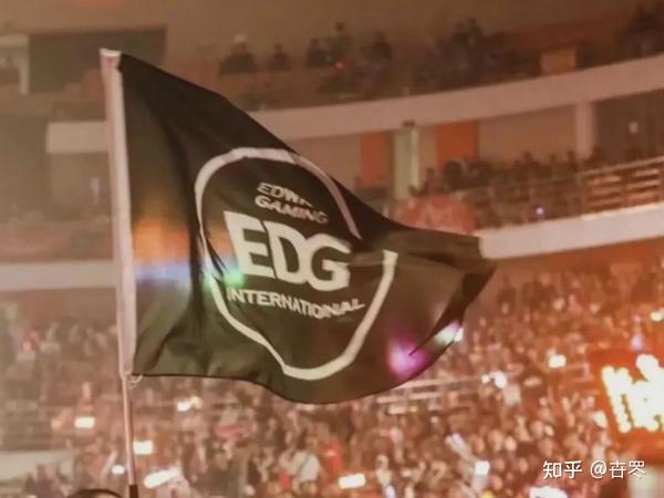 关于EDG - 知乎